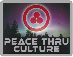 Inside View of The Galactic Calendar by SkyTime - July 26, 2017 - July ...